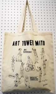 point MEETS ART TOWER MITO｜水戸芸術館